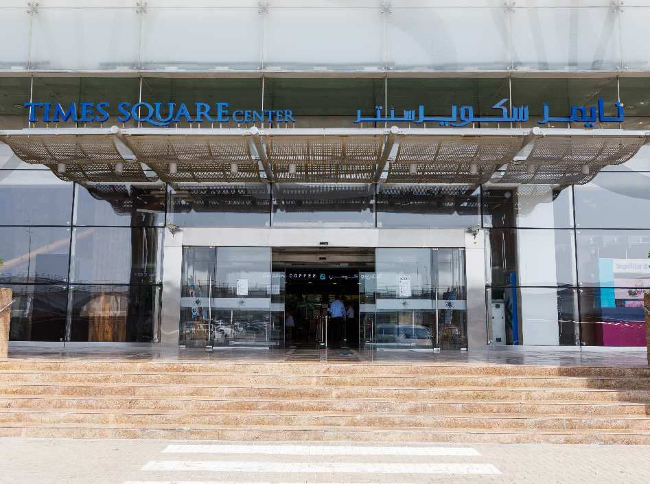 Timeline - Sharaf Group